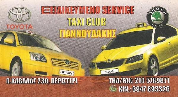 TAXI CLUB